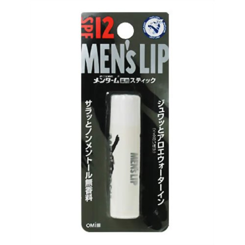 メンズ用リップクリームのおすすめランキング20選と口コミ【2024最新版】 | RANK1[ランク1]｜人気ランキングまとめサイト～国内最大級