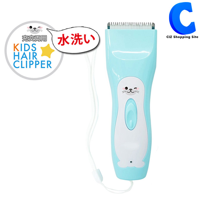 バリカンの人気おすすめ20選！子供・メンズ・女性別【2023最新版】 | RANK1[ランク1]｜人気ランキングまとめサイト～国内最大級